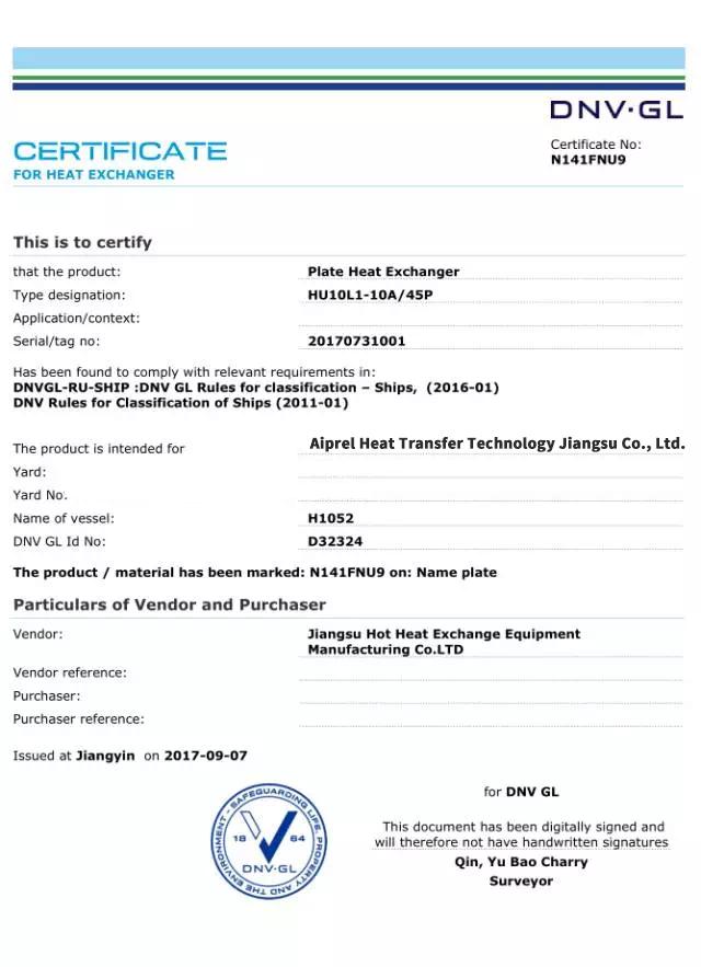 China Aiprel Heat Transfer Technology Jiangsu Co., Ltd. quality control